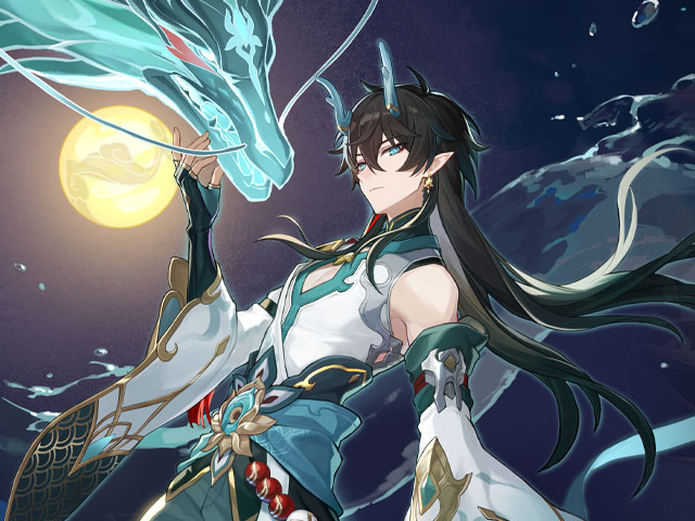 Guia y Build de Imbibitor Lunae en Honkai Star Rail | Korosenai